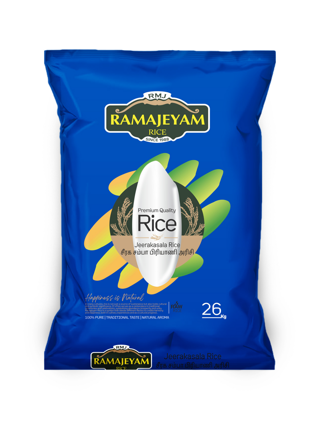 Jeerakasala Rice – RAMAJEYAM Rice